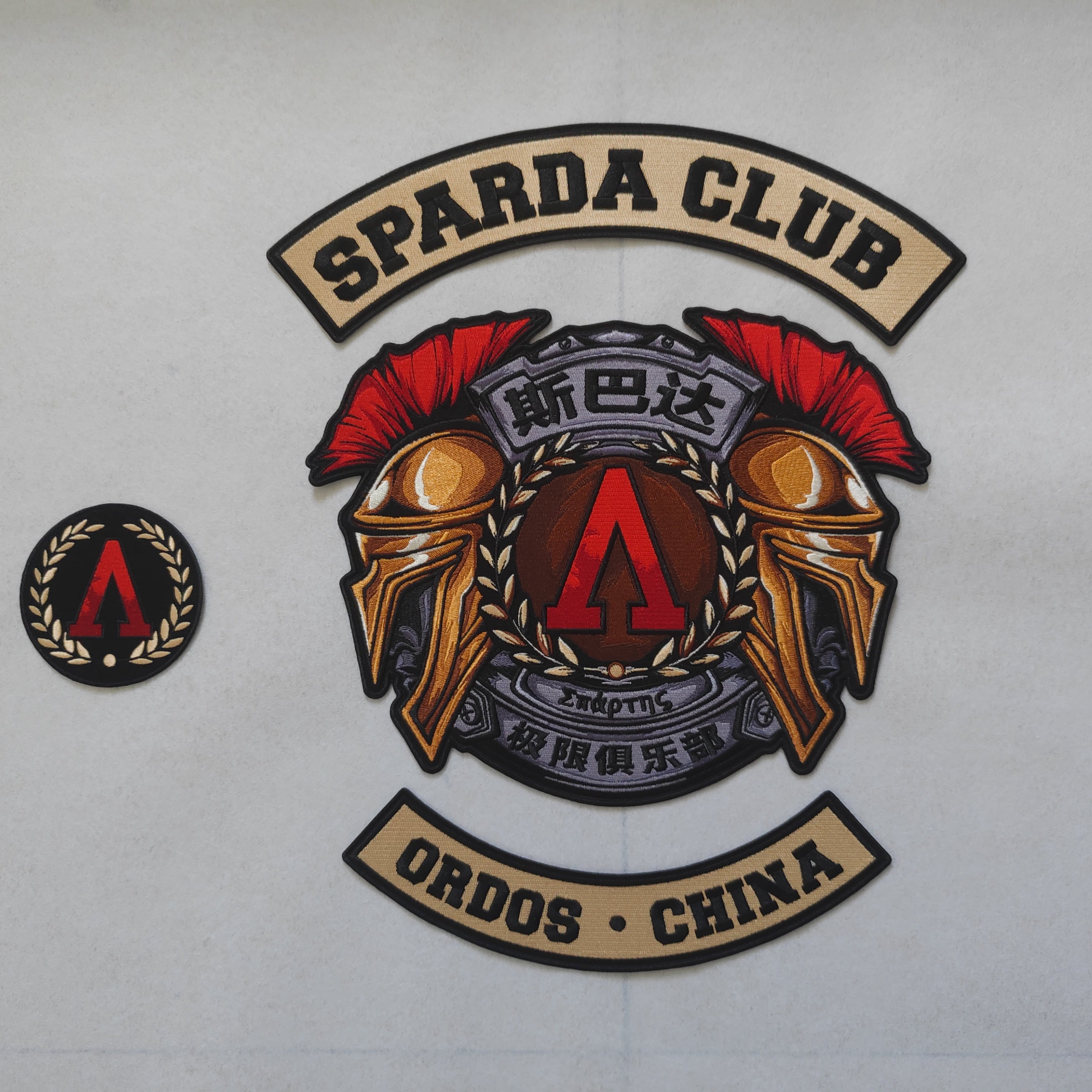 Custom Mc Patch Samples - MotorcycleClubStore